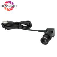 China Mini USB 2MP HD Monochrome Telephoto Camera 16mm 20° Lens for Machine Vision for sale