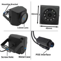 China 5MP PoE Outdoor IP Camera IP66 Waterproof H.265 Night Vision 2592x1944 Security Camera for sale
