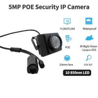 China 5MP PoE Outdoor IP Camera IP66 Waterproof H.265 Night Vision 2592x1944 Security Camera for sale