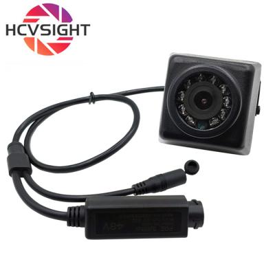 China 5MP PoE Outdoor IP Camera IP66 Waterproof H.265 Night Vision 2592x1944 Security Camera for sale