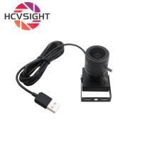 China 2MP 1080p Industrial USB Camera with 2.8-12mm Manual Zoom Lens for ATM and Machine Vision Systems for sale
