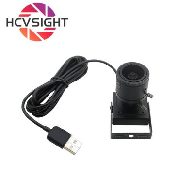 China 2MP 1080p Industrial USB Camera with 2.8-12mm Manual Zoom Lens for ATM and Machine Vision Systems for sale