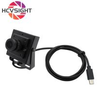 China 2MP 1080p Mini Box Android Camera UVC Driver Free 5V Type-C OTG for Android Devices for sale