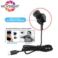 China 15x15mm Type-C 1080p Distortion-Free Mini USB Camera for Machine Vision 2MP for sale