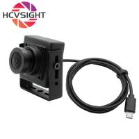 China 2-megapixel 1080P 2.1mm Wide-angle USB Camera Suitable For Machine Vision for sale