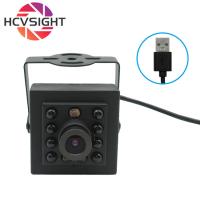 China 2MP HD 940nm Infrared Night Vision USB Security Camera with 42mm Metal Housing and 30fps 1080P for sale