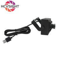 China 2MP HD 940nm Infrared Night Vision USB Security Camera with 42mm Metal Housing and 30fps 1080P for sale