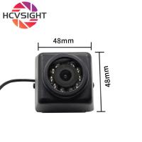 China 2MP HD Infrared Night Vision Car Camera - 48x48mm Metal Shell, 1080p@30fps, Type-C Interface for sale