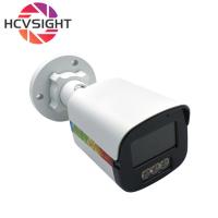 China 4CH 8CH 4K 2MP POE NVR CCTV System with Warm Light Full Color Night Vision and AI Detection for sale