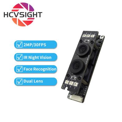 China USB Binocular Camera Module 1080p 2MP with 90° FOV for Robotics and AI Vision Applications for sale