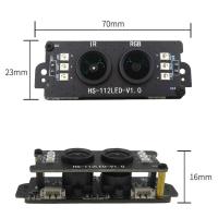 China 1080p USB Infrared Camera Module Machine Vision Binocular Synchronous Camera for sale