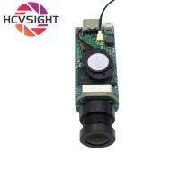 China HCW-M183 WiFi IP Camera Module 1080P 3MP with 120° Wide Angle Lens for Smart Security Systems for sale