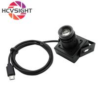 China Mini Android USB Camera 2MP 1080p HD with 16mm Telephoto Lens for Industrial Machine Vision for sale