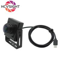 China Metal Mini Box UVC1080P USB Camera 30x30mm with 210° Wide-Angle Lens for Android and Industrial Applications for sale