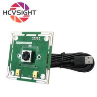 China Mini 16MP 4K Sony CMOS USB Autofocus Camera Module 38x38mm for Embedded Systems for sale