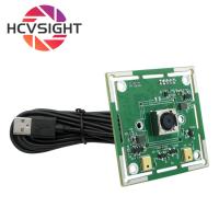 China 12MP 4K USB UVC Camera Module Autofocus 38x38mm for Face Recognition for sale