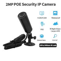 China 2MP POE Network Camera 940nm IR Night Vision Bullet Outdoor Security Camera 1080P H.265 IP65 for sale
