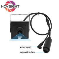 China 4MP POE Network Camera 110 ° Wide-angle Indoor Security Camera Suppor P2P H.265 for sale