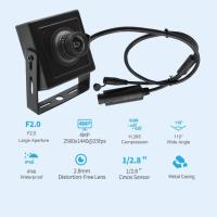 China 4MP POE Network Camera 110 ° Wide-angle Indoor Security Camera Suppor P2P H.265 for sale