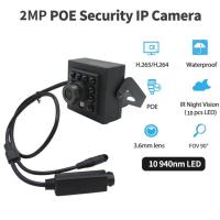 China 2MP Indoor Mini POE Network Camera 940nm Infrared Night Vision 1080P H.265 for sale