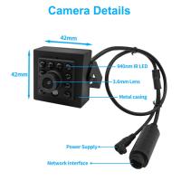 China 2MP Indoor Mini POE Network Camera 940nm Infrared Night Vision 1080P H.265 for sale