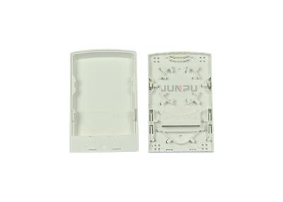 China 2 Cores Fiber Optic Termination Box IP45 Waterproof Dustproof for sale