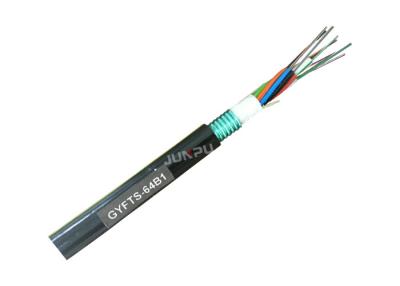 China ADSS Outdoor Multimode Fiber Optic Cable with PE  apply for long distance and LAN communication for sale