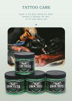 China Custom Scentless 0513 Tattoo Healing Cream Enhancing Lotion Aftercare For Nourishing for sale