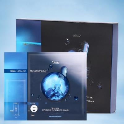 China Stalidearm Wholesale Hyaluronic Acid Facial Mask Face Lifting OEM Factory Price Private Logo for sale