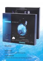 China Factory OEM Skin Moisturizing Lifting Facial Mask OEM Factory Price Private Logo Stalidearm for sale