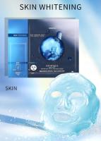 China Factory OEM Skin Moisturizing Lifting Facial Mask OEM Factory Price Private Logo Stalidearm for sale