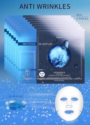 China Stalidearm Facial Mask Anti Wrinkle Face Mask Factory Price OEM Private Label Mask for sale