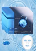 China Stalidearm Mesotherapy Facial Mask Hyaluronic Acid Silicon Face Mask Factory Price OEM Private Label Mask for sale