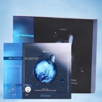 China Stalidearm Mesotherapy Facial Mask Hyaluronic Acid Silicon Face Mask Factory Price OEM Private Label Mask for sale