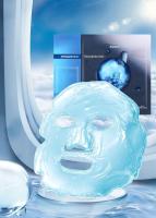China Stalidearm Mesotherapy Facial Mask Hyaluronic Acid Silicon Face Mask Factory Price OEM Private Label Mask for sale