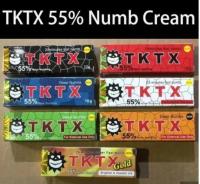 China Revolutionize Your Tattoo Process Tktx Numb Cream for Permanent Makeup Anesthetic Gel for sale