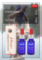 China 25ml Jilong Liquid05 Numbing Sprayer for Natural and Beautiful Semi-Permanent Makeup for sale