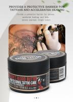 China Non Irritating Tattoo Aftercare Cream Balm For Permanent Makeup Repair 50ml/250ml for sale