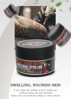 China Non Irritating Tattoo Aftercare Cream Balm For Permanent Makeup Repair 50ml/250ml for sale