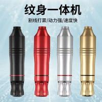 China Rechargeable Cordless Tattooing Machine Microneedling Dr Pen for sale