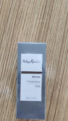 China Peeling Revolution Skin Peeling Serum OEM High Quality Exfoliating Solution for sale