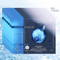China Stalidearm Original Silicon Face Mask Customized Skincare Facial Mask for Moisturizing for sale