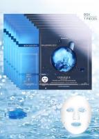 China Stalidearm Original Silicon Face Mask Customized Skincare Facial Mask for Moisturizing for sale