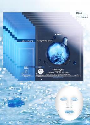 China 7pcs/box Stalidearm Facial Mask Skin Moisturizing Silicon Face Mask OEM Private Label Mask for sale
