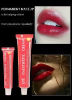 China Eye Anesthetic Cream Numbing Cream for Eyeliner Eyebrow Tattoo Permanent Makeup Painless for sale