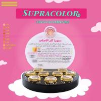 China KYRORAN SPRACOLOR Foundation Customized Makeup Concealer 30ml/pcs OEM/ODM Makeup for sale