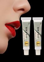 China Anesthetic Pain Relief Strong Numbs Skin Fast Numbing Cream for Permanent Makeup Eyebrow Tattoo for sale