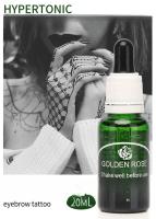 China Painless Tattoo Golden Rose Numbing Liquid For Fast Acting Microblading for sale
