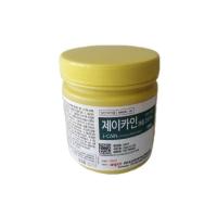 China J Cain Numbing Cream Fast Acting Tattoo Anesthetic Cream for Dermal Filler Mico Needling Permanent Makeup Effectively Relieve Pain for sale