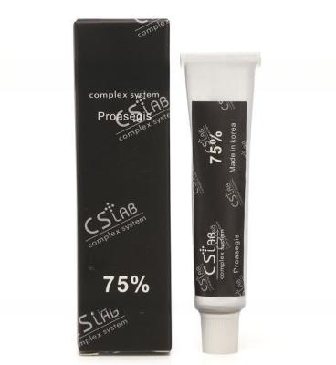 China Cslab 75% High Quality Tattoo Numb Anesthetic Cream for Microblading Piercing Waxing Strong Effective for sale